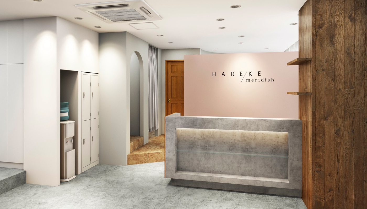 HAREKE